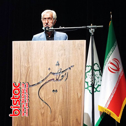 حضور مدیر بیستک در شب شعر بزرگداشت استاد شهریار به همت بنیاد فرهنگی ...